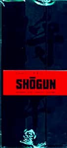 Shogun (Box Set) [VHS] : Richard Chamberlain, Toshiro Mitune, Yoko ...