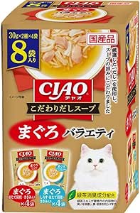 Amazon.co.jp: いなばペットフード CIAO チャオ こだわりだしスープ まぐろバラエティ 30g×8袋入 猫用フード : ペット用品