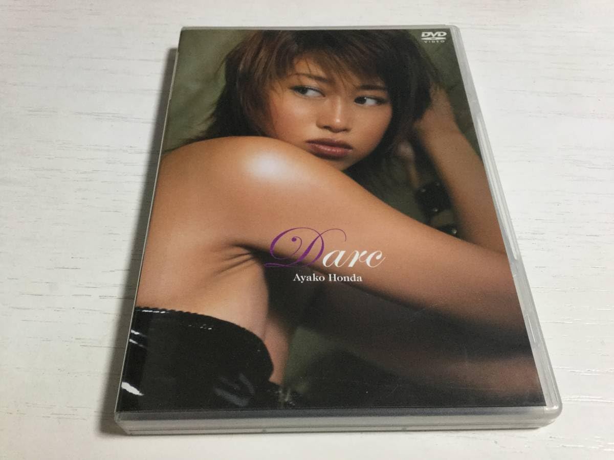 Amazon.co.jp: 動作OK セル版 本多彩子 Darc DVD 国内正規品 1st DVD : おもちゃ