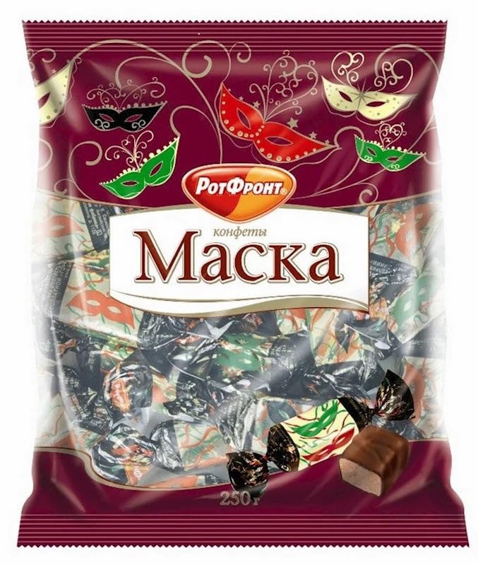 Amazon.com : MASKA Chocolate Praline Candies Gourmet Bars with Cocoa ...