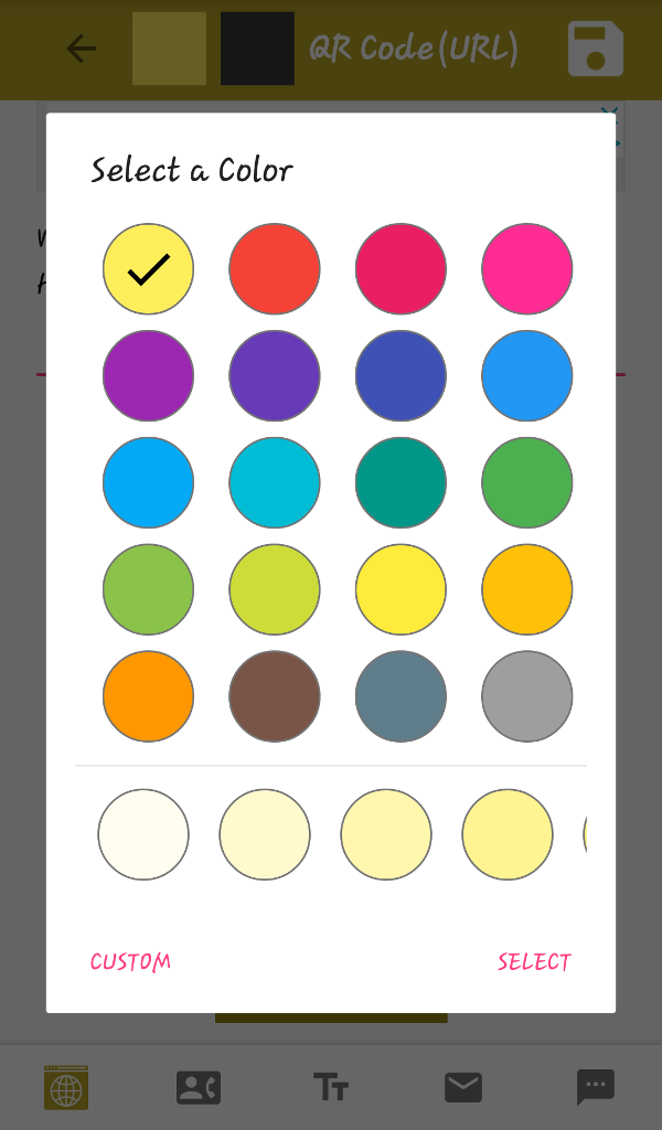QRcode reader/maker - App on Amazon Appstore