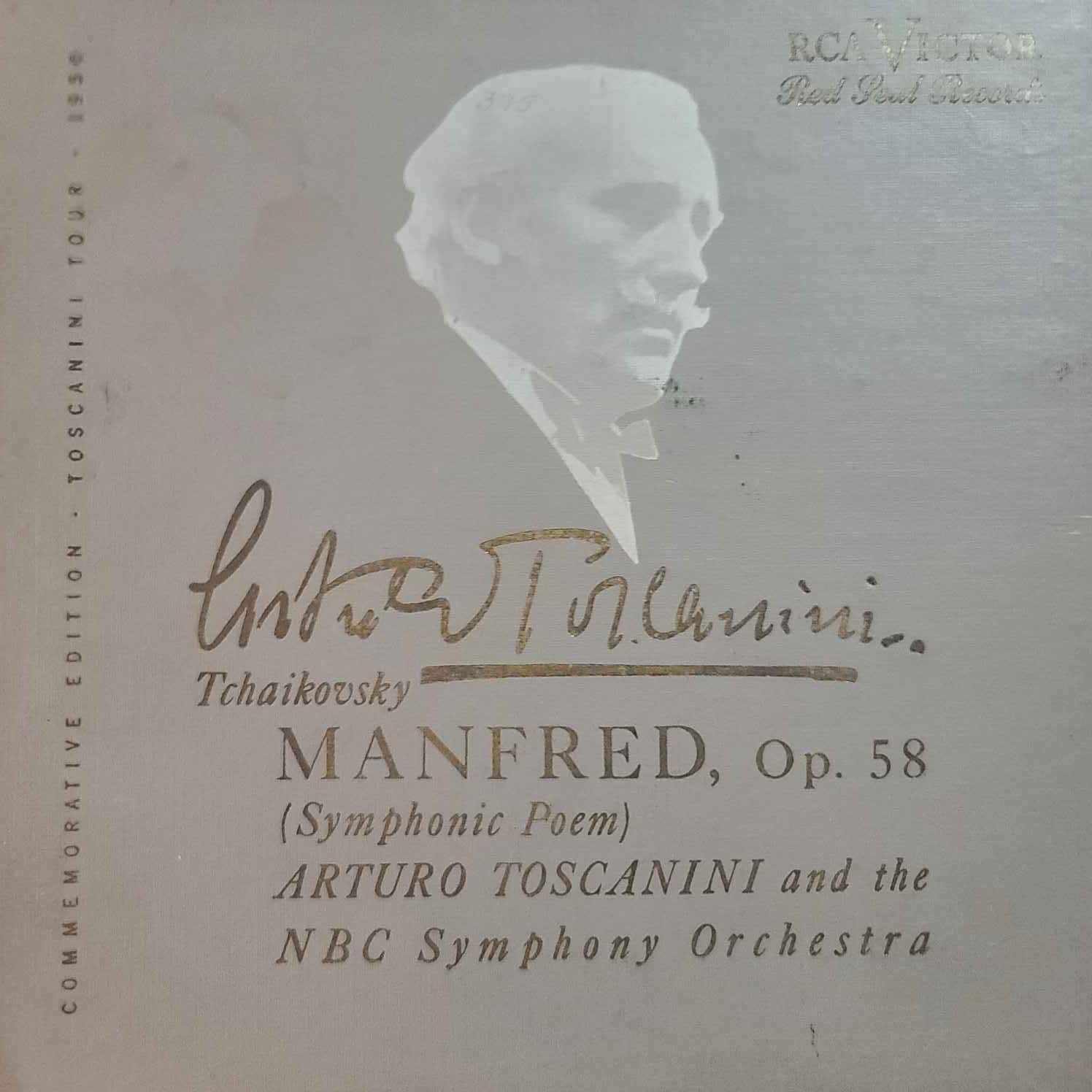 TCHAIKOVSKY: MANFRED SYMPHONY OP. 58 - vinyl lp.: NOT A BOOK: Amazon ...