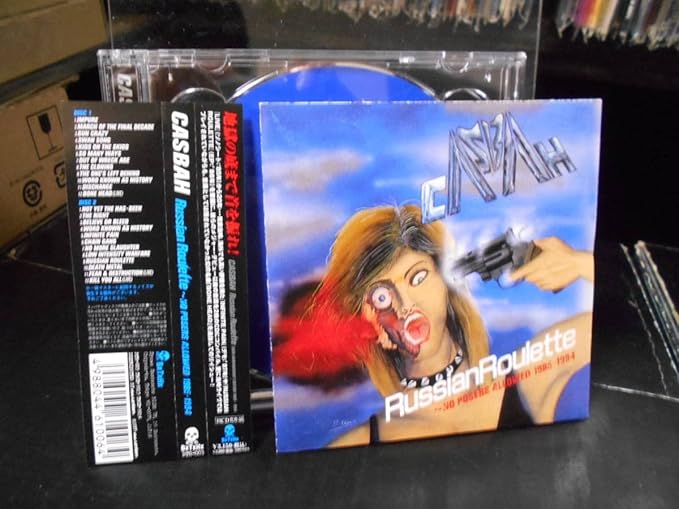 Amazon.co.jp: ジャパメタ CASBAH/Russian Roulette ~ No Posers Allowed 1985 ...