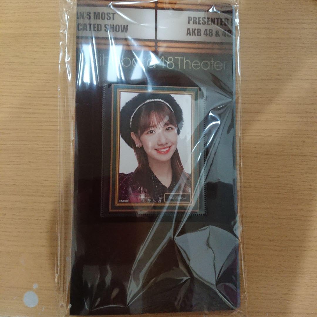 Amazon.co.jp: AKB48 柏木由紀 ゆきりん 劇場版 3段 フォトアルバム : ホビー