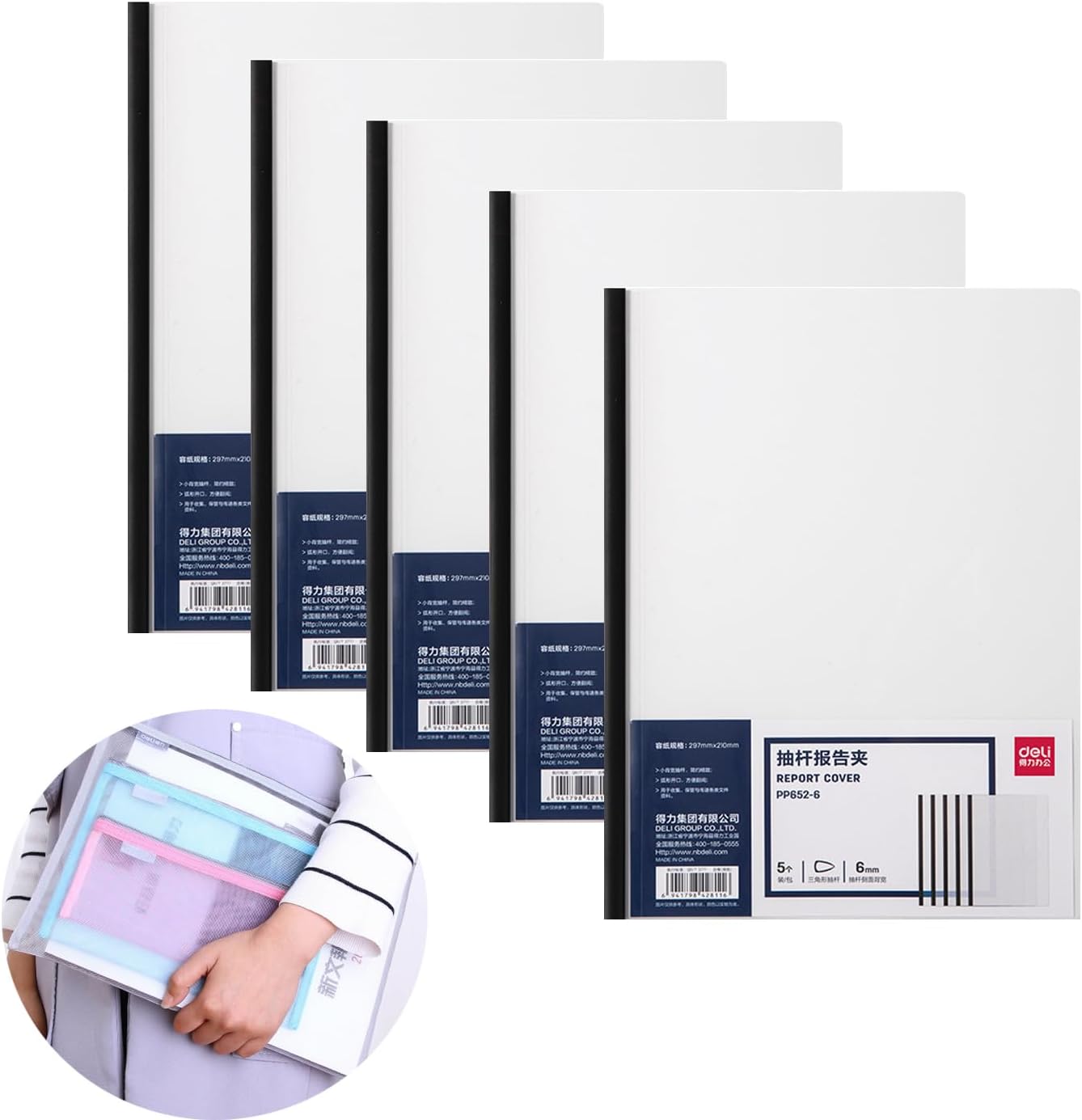 Pack of 25 Clear Front Black A4 Report Files : Amazon.co.uk: Stationery ...