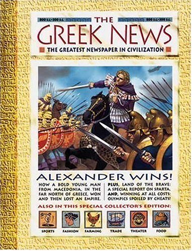 History News: The Greek News: The Greatest Newspaper in Civilization ...