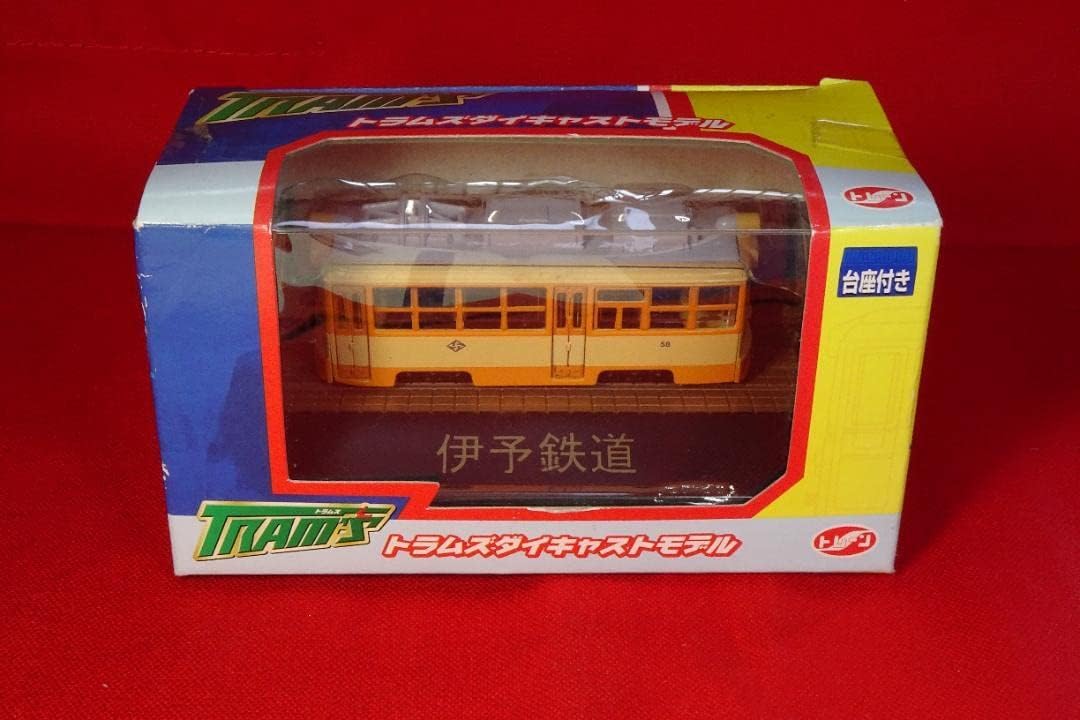 Amazon.com: Trams Diecast Model Iyo Railway Limited Edition : Toys & Games