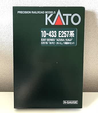 Amazon | 美品KATO 10-433・10-434 E257系 あずさ・かいじ 基本+増結11両セット | 鉄道模型 通販