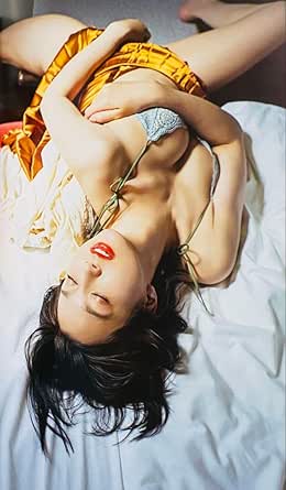 Amazon.co.jp: 芹那 写真集 Serina. : おもちゃ