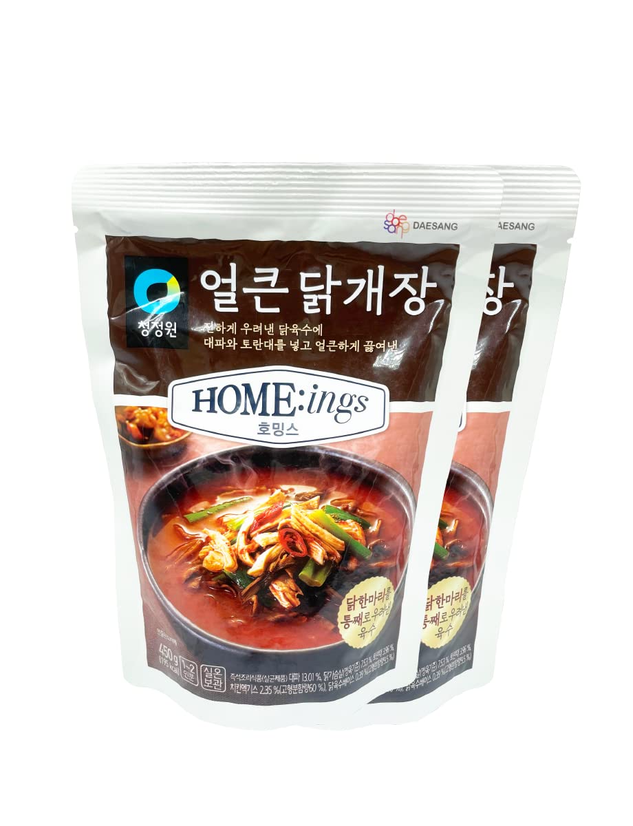 Korean Tripe Soup