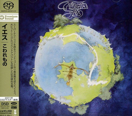 Yes - Fragile - Amazon.com Music