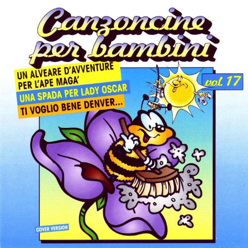 Amazon Music - Various Artists - Duck RecordsのCanzoncine Per Bambini ...
