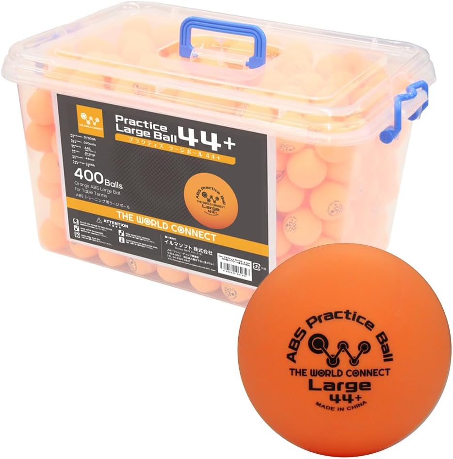 Amazon.com : The World Connect TWC The World Connect Practice Balls, 44 ...
