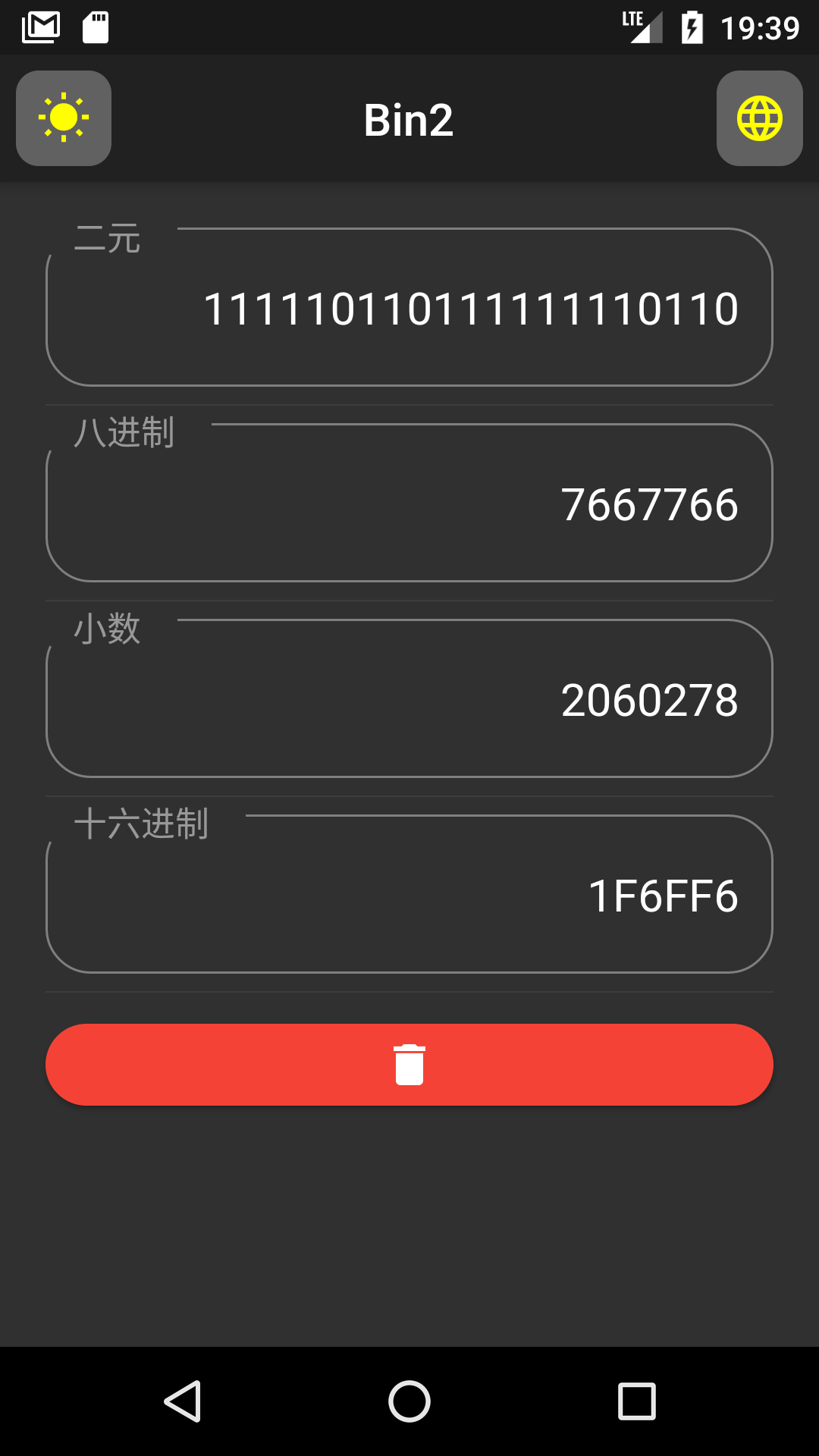 bin2 - Binary numbers converter - App on Amazon Appstore