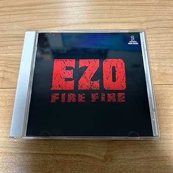 Amazon.co.jp: EZO FIRE FIRE : おもちゃ