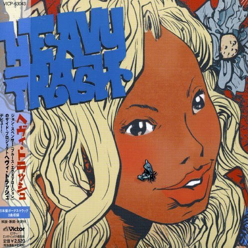 HEAVY TRASH - Heavy Trash - Amazon.com Music