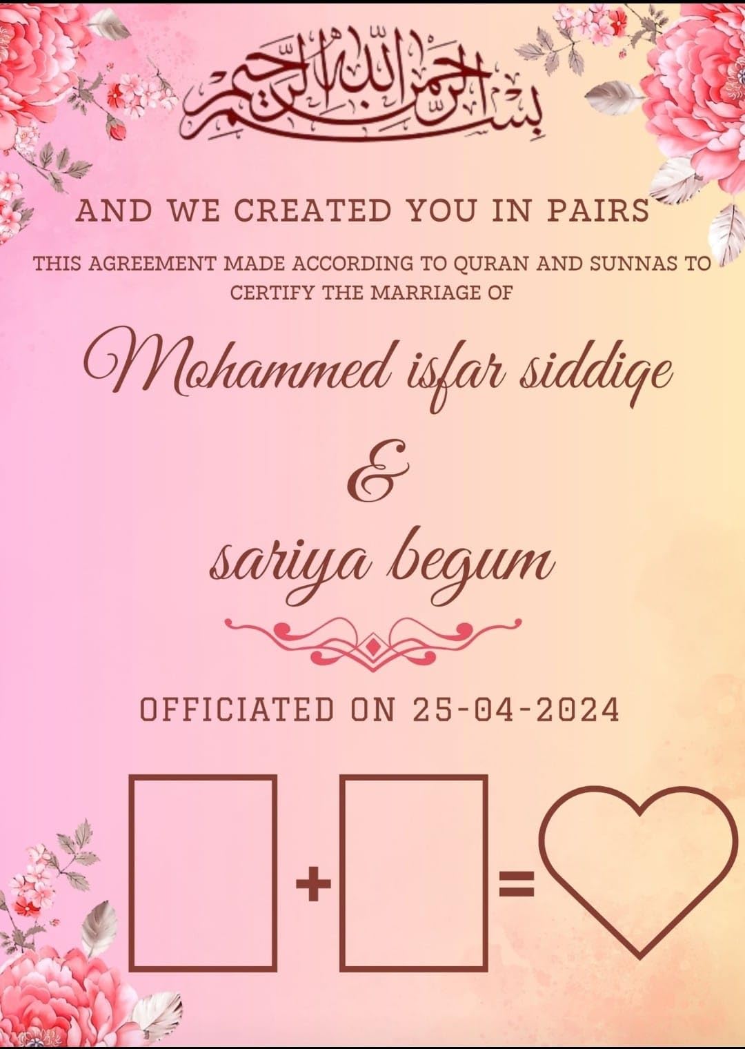 Nikah nama Couple Thumb Print | Islamic Nikah Certificate |Wall Mount ...