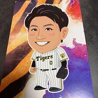 Amazon.co.jp: Hanshin Tigers Seiya Kinami Fan Club Exclusive Hobby ...