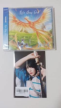 Amazon.co.jp: HAGANE CD Life Goes On プロマイド : おもちゃ