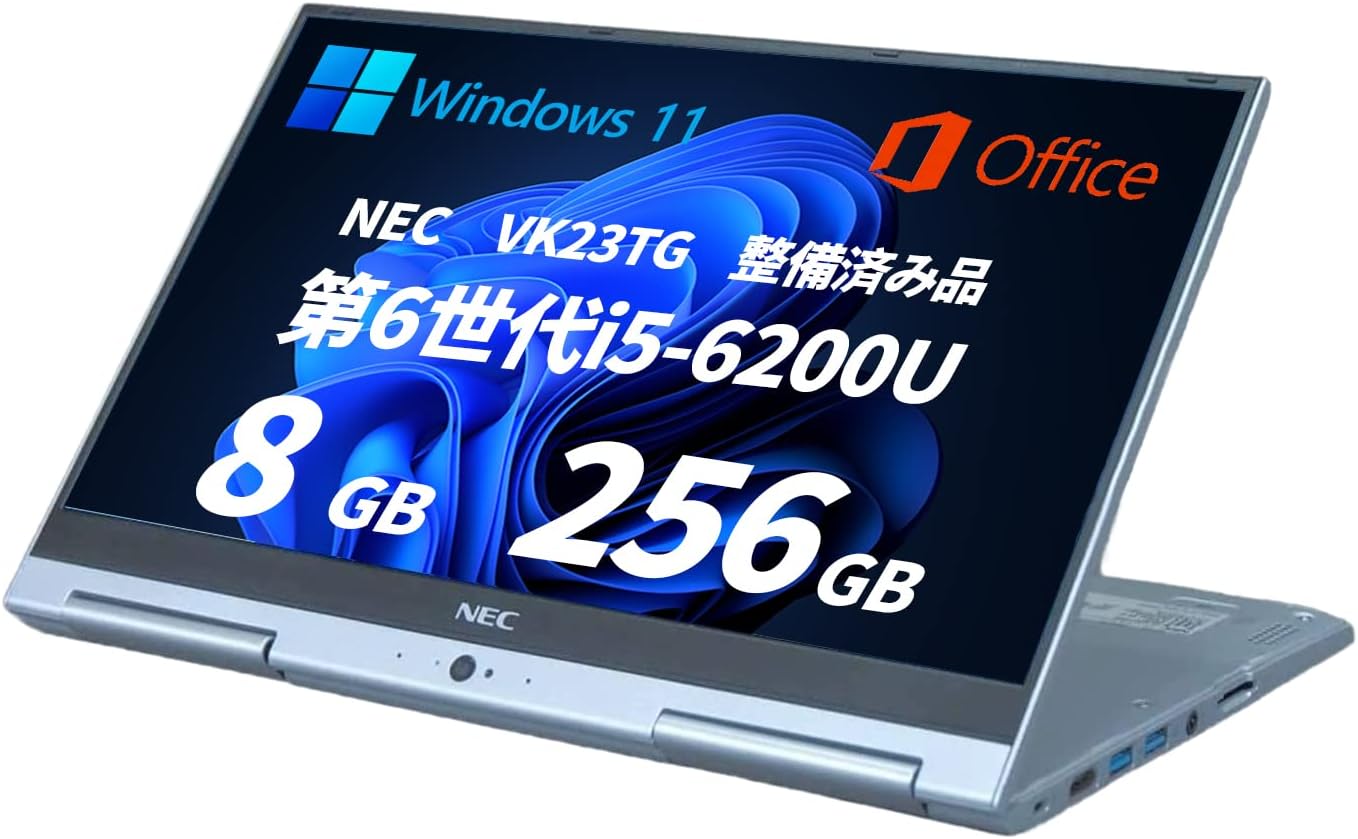 Amazon.co.jp: 【整備済み品】 NEC VK23TG-U VersaPro UltraLite / ノートパソコン / CPU:第 ...