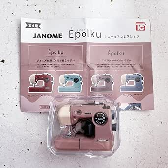 Amazon.co.jp: Eporc Janome Sewing Machine Miniature Collection Dusty ...