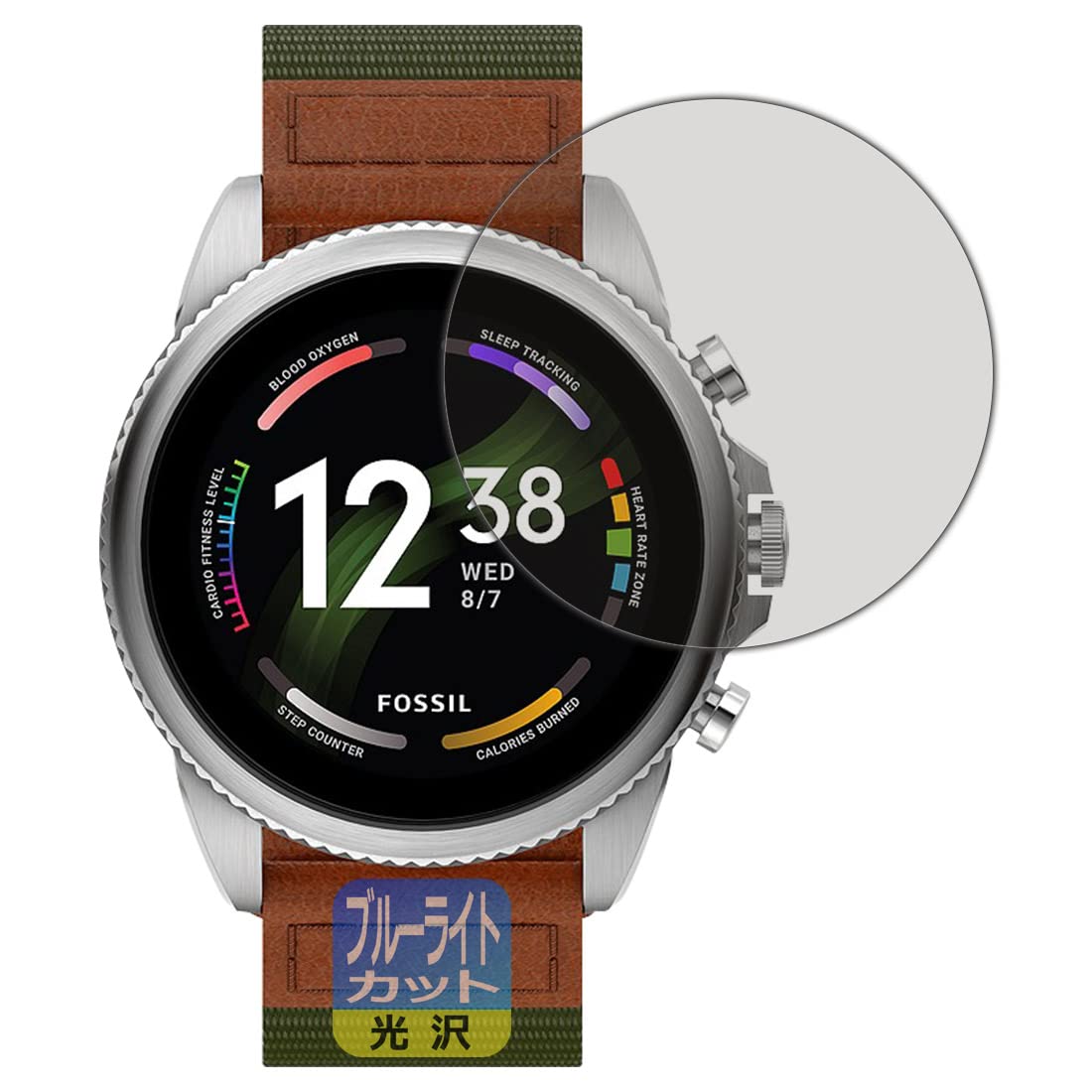 Amazon.co.jp: PDA工房 FOSSIL VENTUREエディション ジェネレーション6 スマートウォッチ対応 ブルーライトカット ...