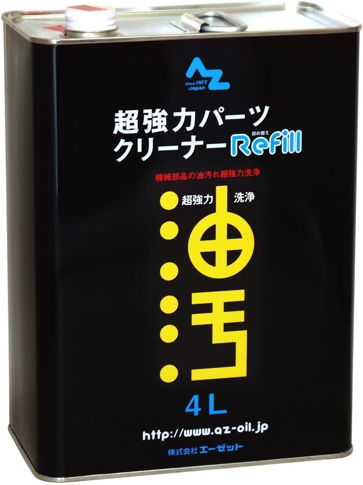 AZ エーゼット 超強力パーツクリーナー AZ740 840ml スーパーSALE セール期間限定