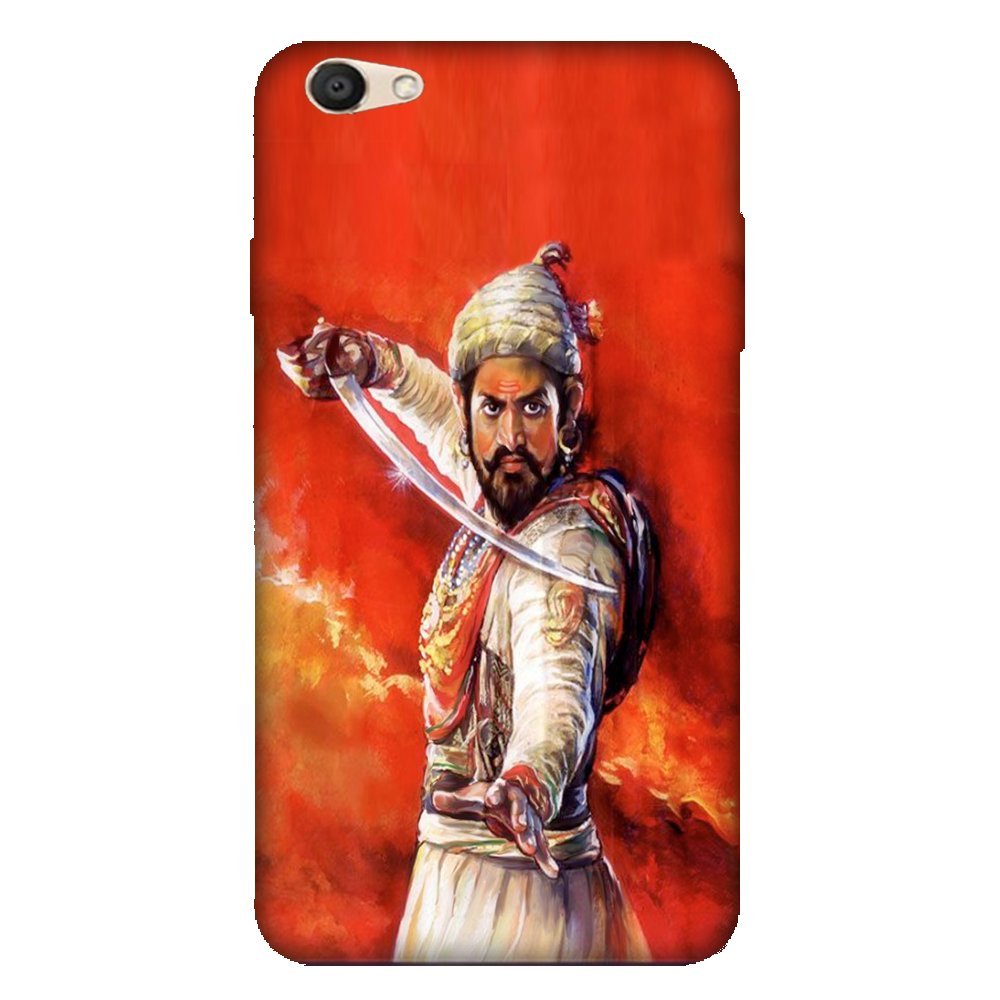 Shivaji Maharaj Hd Wallpapers Angry