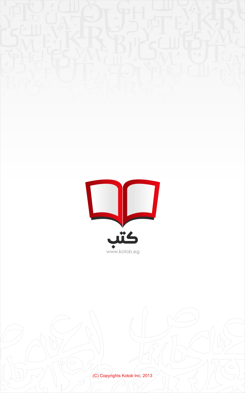 Kotobi - App on Amazon Appstore