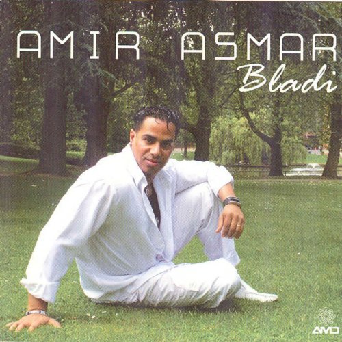Amazon Music - Amir AsmarのBladi - Amazon.co.jp