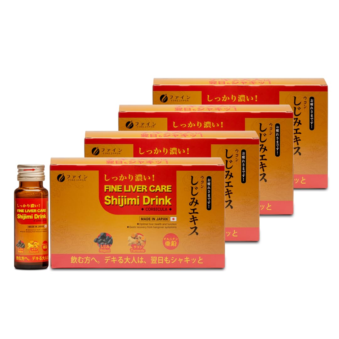 Amazon.com: FINE JAPAN Liver MD: Clinical Strength Liver Repair & Detox ...