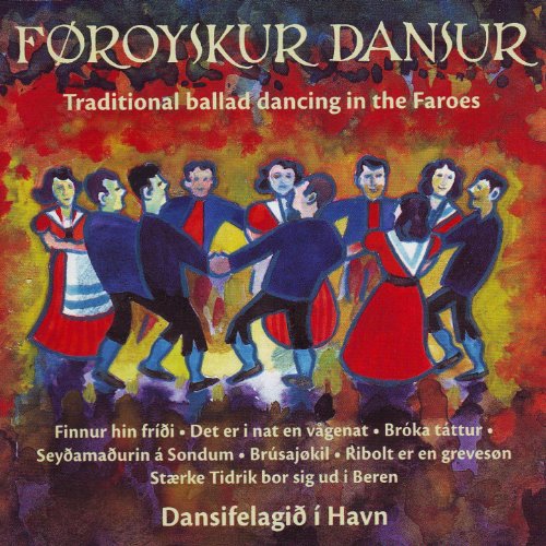 Amazon.com: Traditional Ballad Dancing In The Faroes, Vol. 16-17 ...