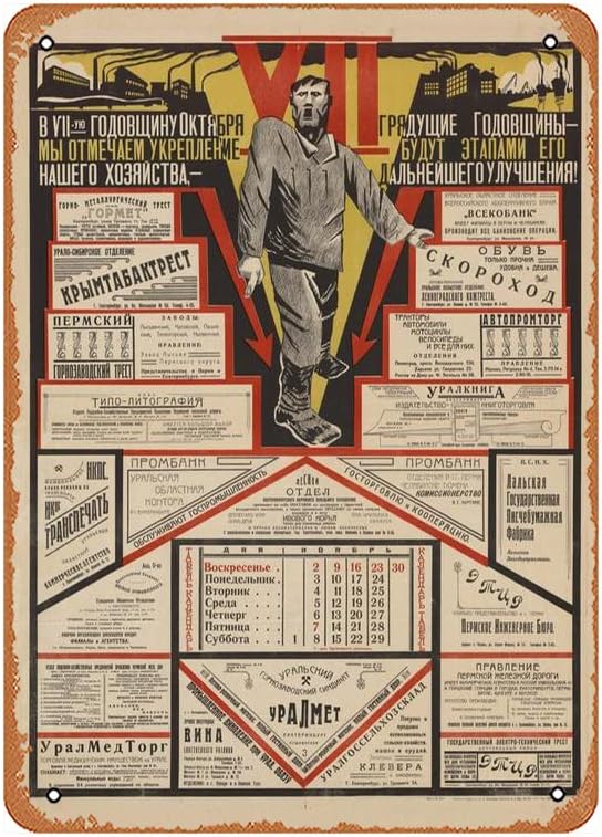 Soviet Communist Socialism Poster Tin Sign - Vintage Philippines | Ubuy