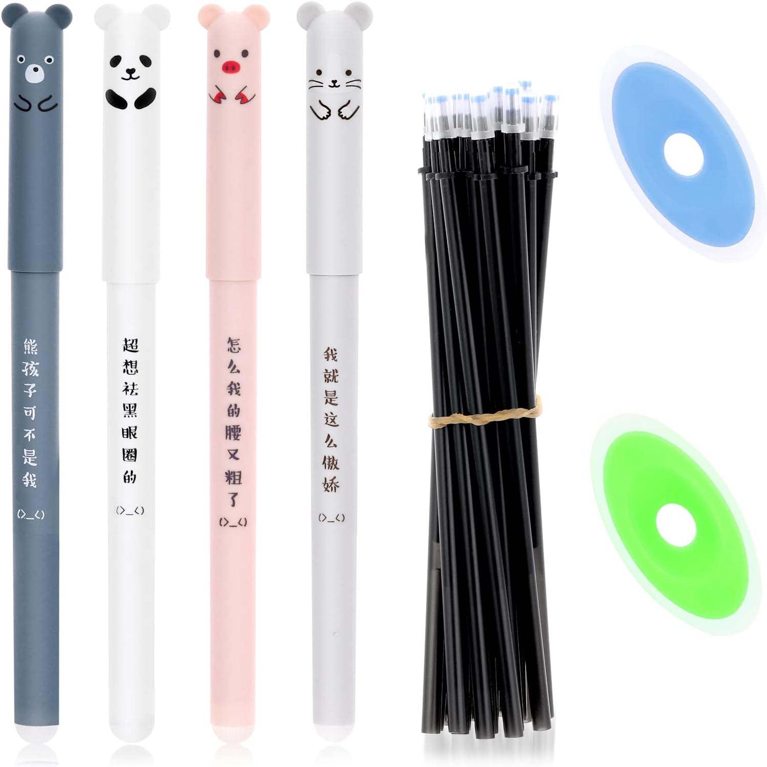 Amazon.com: SHAIDOJIO Erasable Pens, 8Pcs Cute Erasable Gel Pens with ...