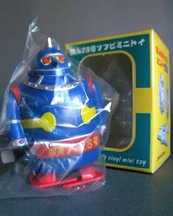 Amazon.co.jp: 絶版限定 OSAKA TIN TOY 鉄人28号 ROBOT 良好 sofvi ノコノコ 歩行 ロボット 大阪ブリキ 日本製ソフビ : おもちゃ