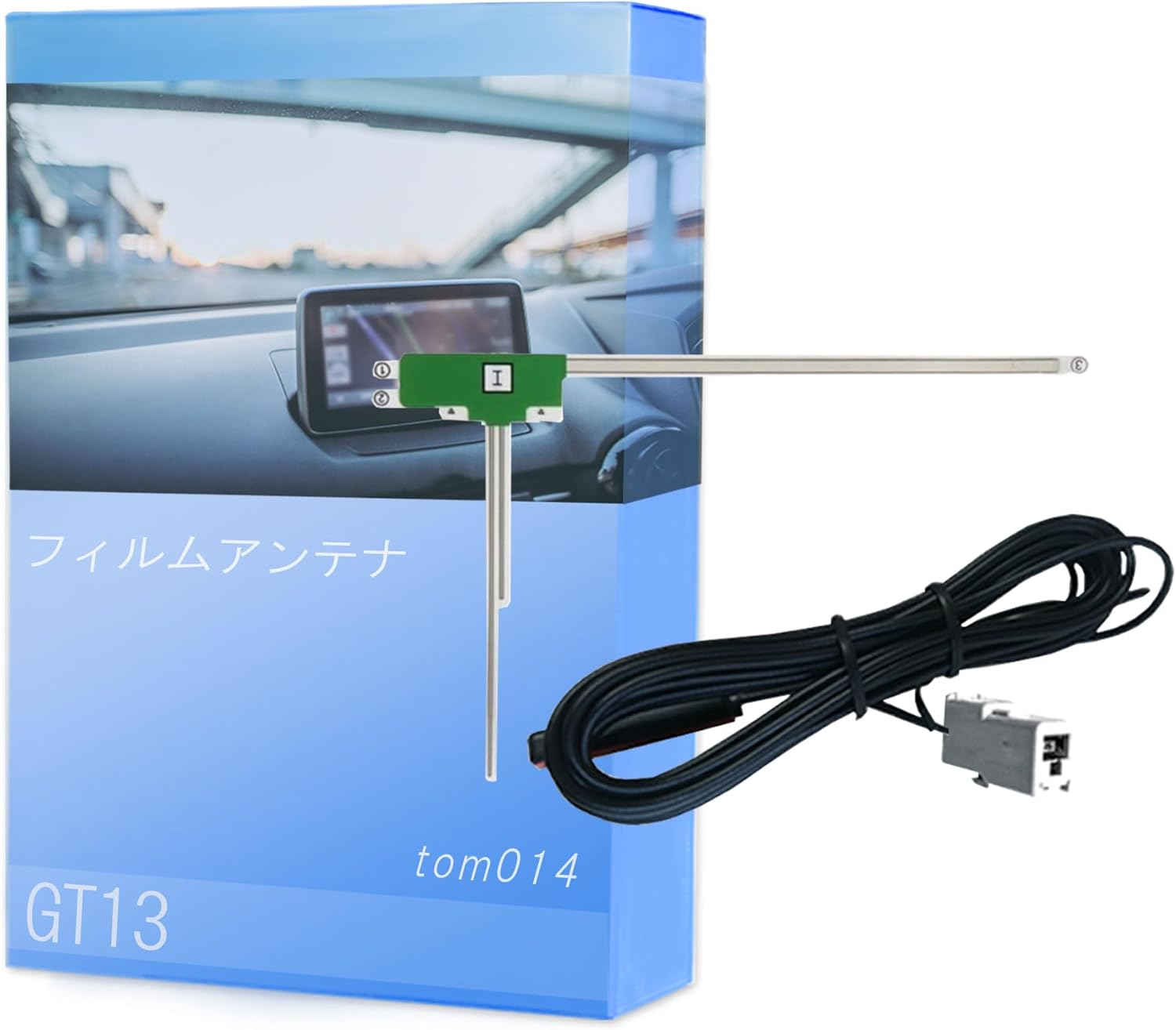 Amazon.co.jp: クラリオン カーナビ ワンセグ フィルムアンテナ GT13 1本 NX515 NX514 NX513 QX6817A NX209 NX309 MAX575 ...