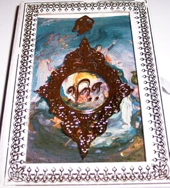 Falnama Omens Fal-e Hafez Miniature Persian Tarot Cards: Amazon.com: Books