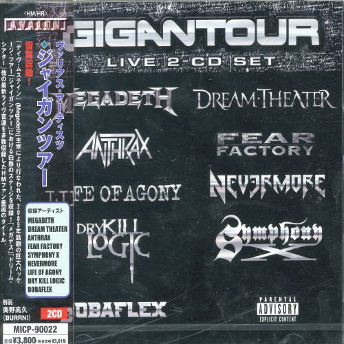 Buy Gigantour Online at Low Prices in India | Amazon Music Store ...