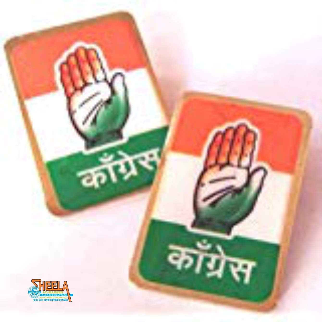 Indian Political Parties Logos