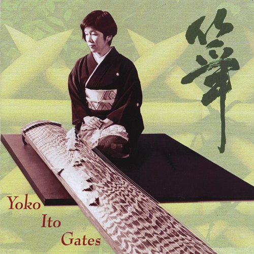 Amazon.com: Yoko Ito Gates : Yoko Ito Gates: Digital Music