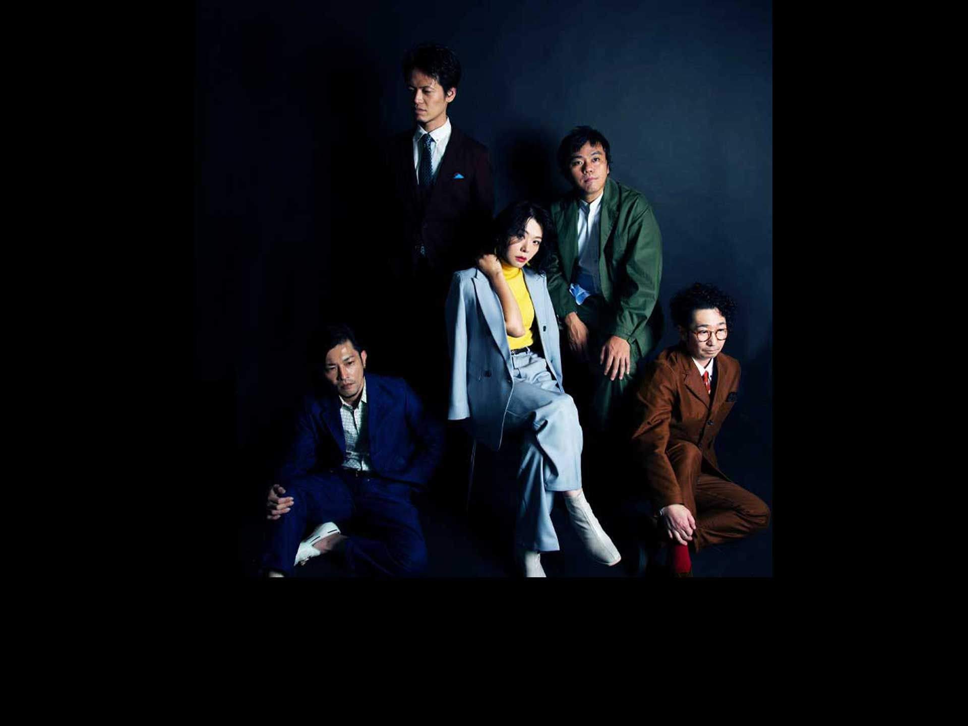 Freak The Funk (feat. Bootie Brown & Christina Eva) (from SKY IS THE ...