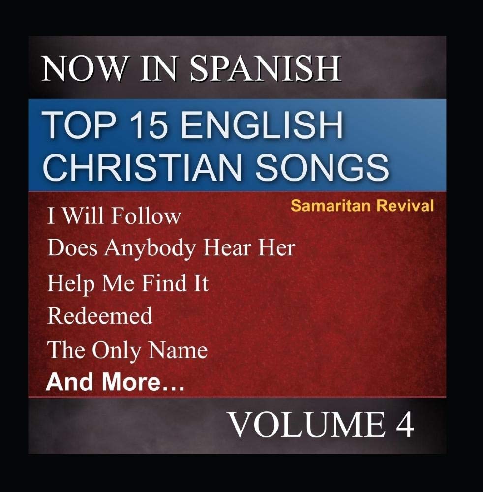 Amazon.com: Top 15 English Christian Songs in Spanish, Vol. 4: CDs & Vinyl