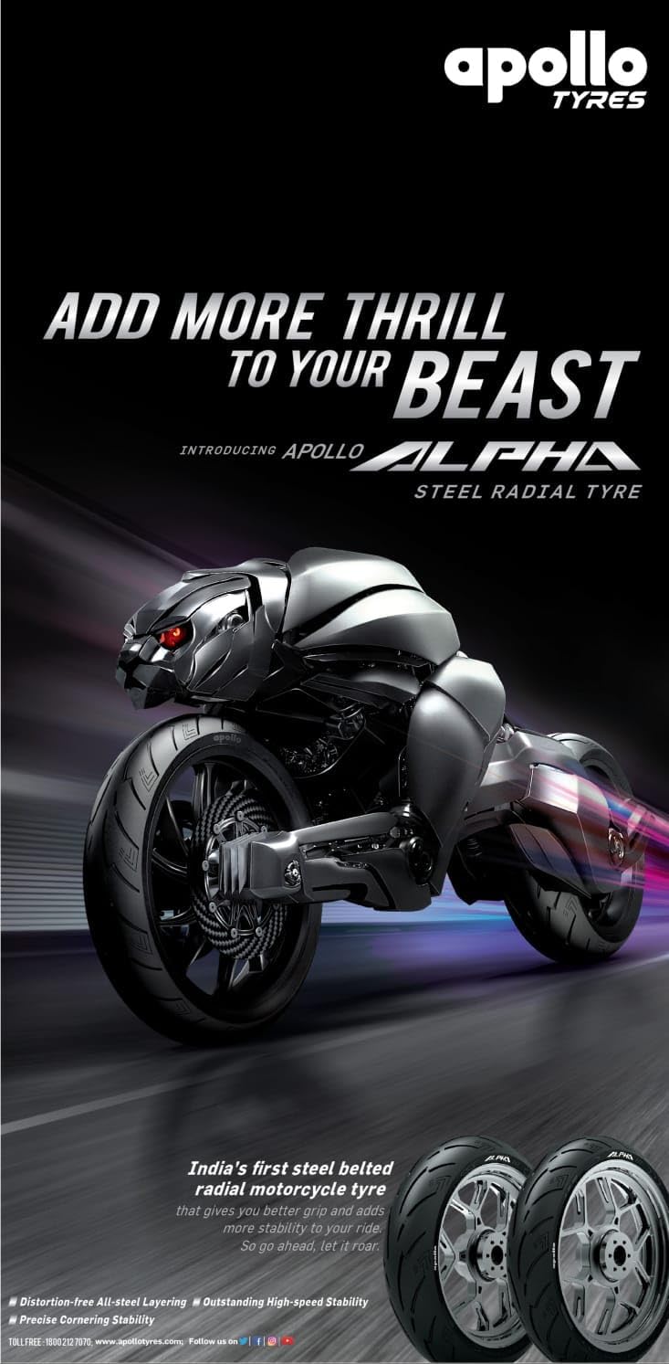 Apollo tyres Alpha H1 150/60% Zr17 66W Steel Belted Radial Tubeless ...