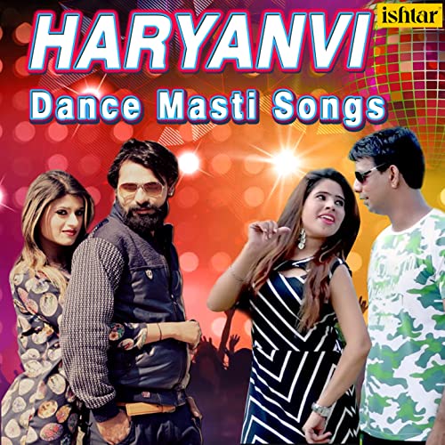 Play Haryanvi Dance Masti Songs by VARIOUS ARTISTS on Amazon Music ...