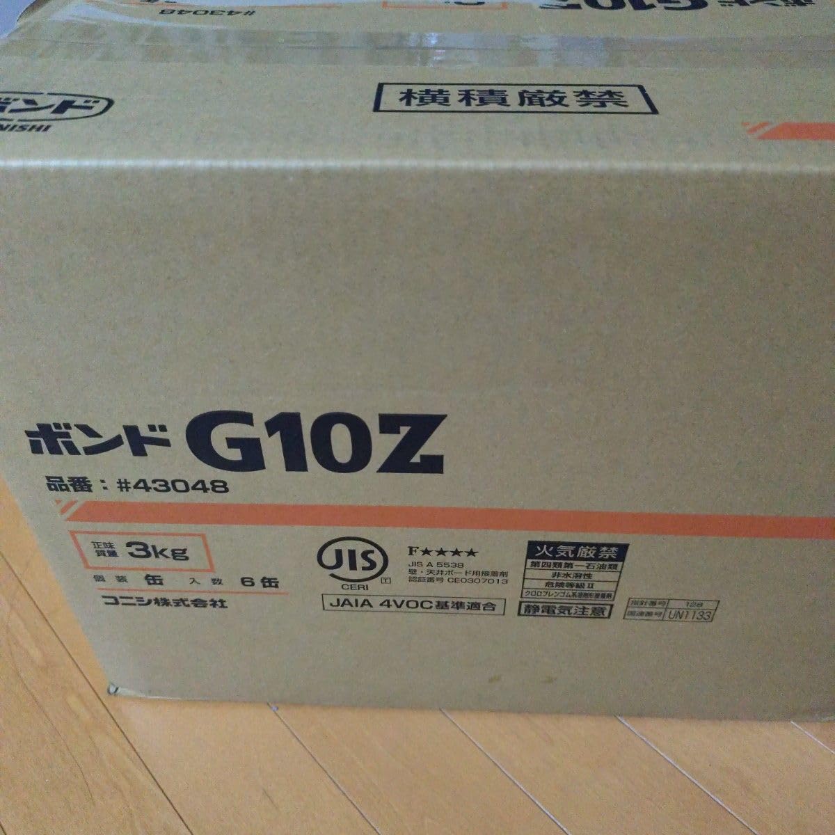 Amazon.co.jp: コニシ ボンド G10Z 業務用 6缶入り 3kg : DIY・工具・ガーデン
