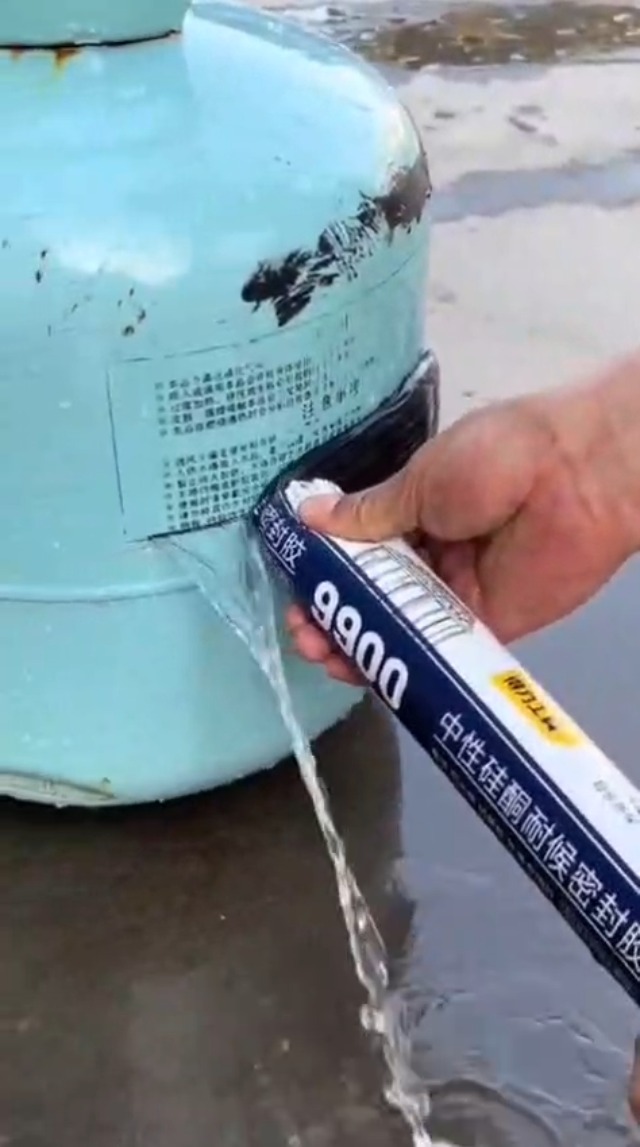 Watch Silicone Sealnts 9900 Multi-Purpose Waterproof Adhesive on Amazon ...
