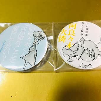 Amazon.co.jp: Monogatari Series Tsubasa Hanagawa Karen Can Badge Ueda ...