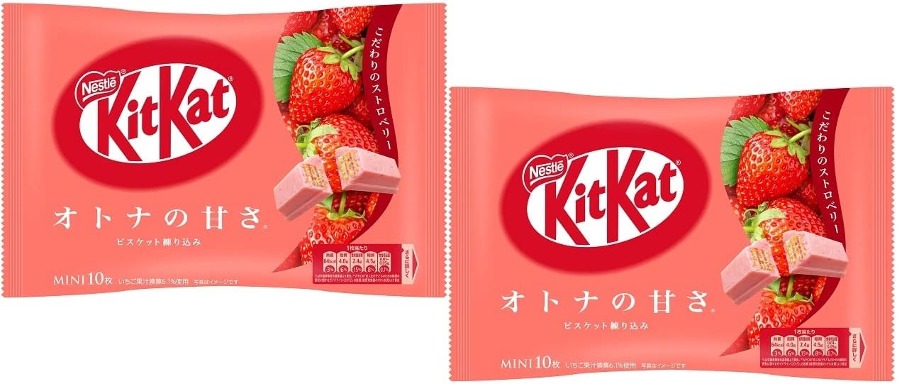 Kitkat Japan, Strawberry Saveur Fraise, Barre Chocolatée Kit Kat ...