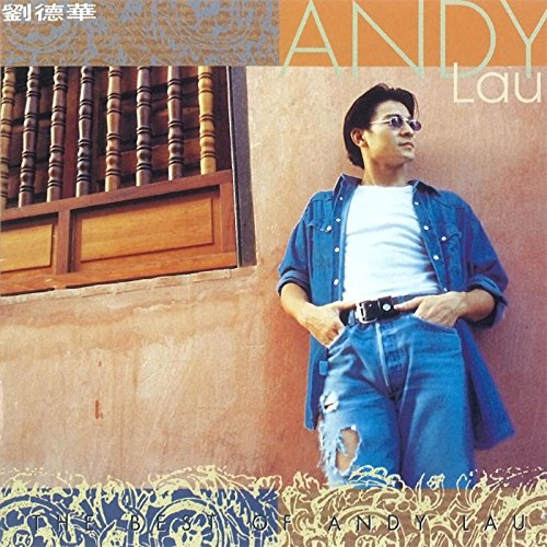 Play The Best Of Andy Lau by Andy Lau on Amazon Music
