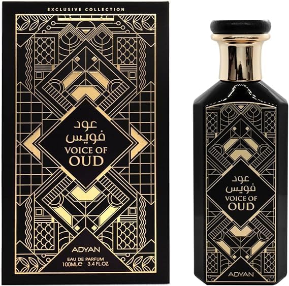 Amazon.com : ADYAN RUTBAH SERIE DE WOOD I Sensual Cognac Perfume with ...